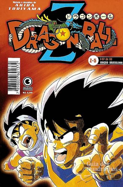 Dragon Ball #37 (Dragon Ball Z #05) | Biblioteca Brasileira de Mangás