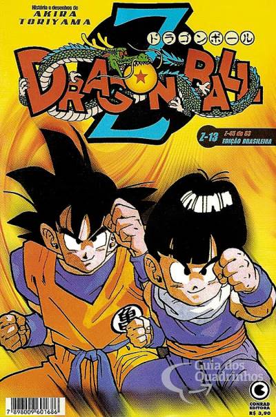 Dragon Ball #45 (Dragon Ball Z #13) | Biblioteca Brasileira de Mangás