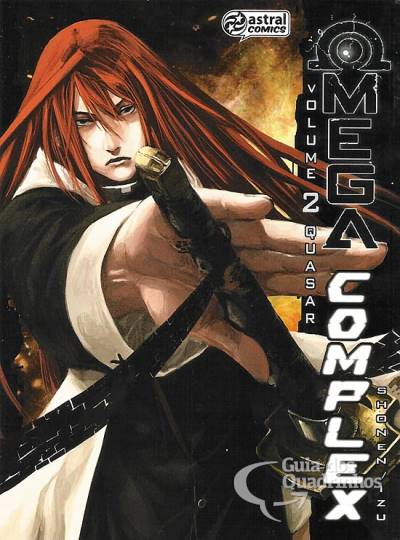 Omega complex 02 | Biblioteca Brasileira de Mangás