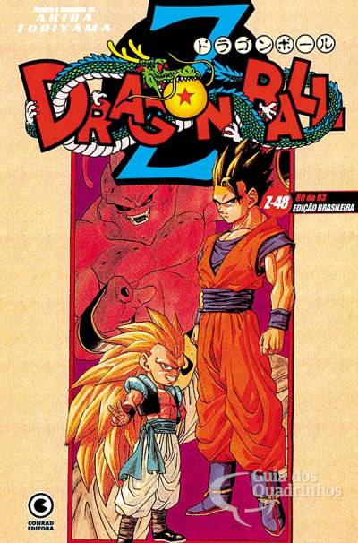 Dragon Ball #80 (Dragon Ball Z #48) | Biblioteca Brasileira de Mangás