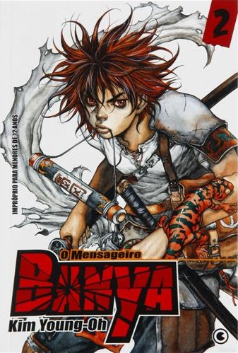 banya | Biblioteca Brasileira de Mangás