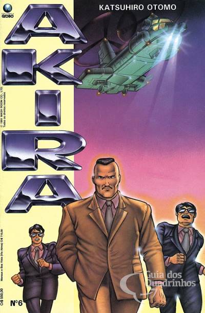 Akira 6 | Biblioteca Brasileira de Mangás