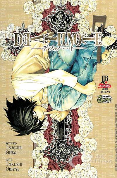 Death Note 07 | Biblioteca Brasileira de Mangás