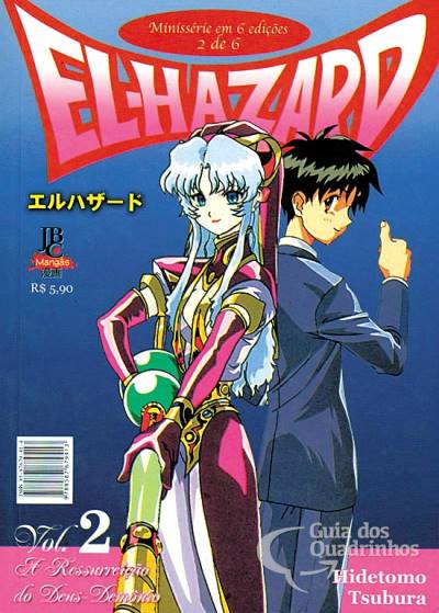 El hazard 02 | Biblioteca Brasileira de Mangás