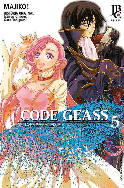 Code Geass 05 Biblioteca Brasileira De Mangás