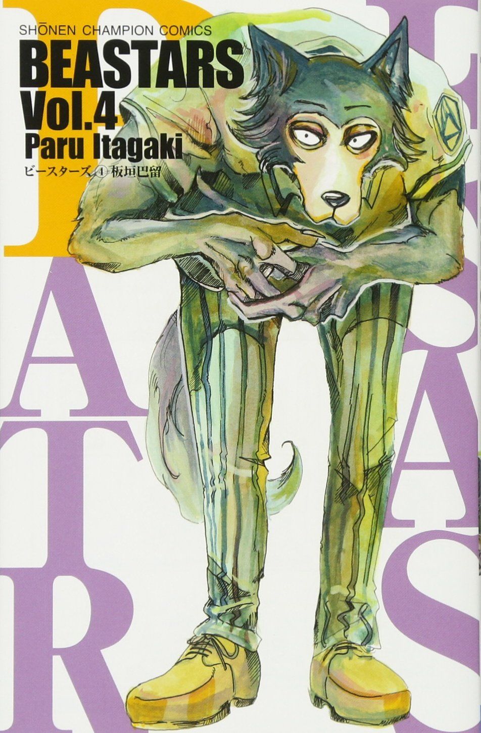 beastars 04 | Biblioteca Brasileira de Mangás