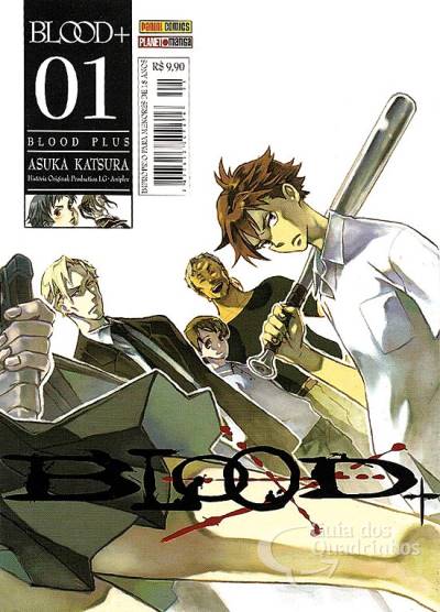 blood + 01 | Biblioteca Brasileira de Mangás