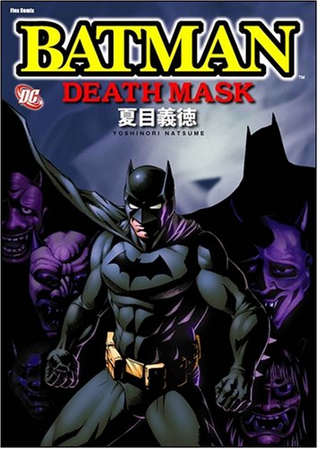 Batman – Death Mask | Biblioteca Brasileira de Mangás