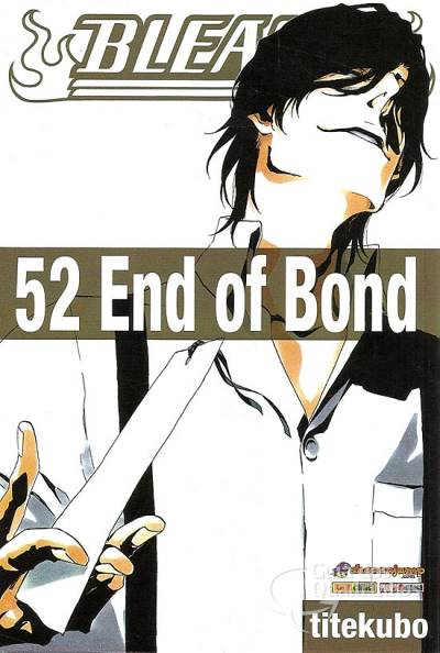 Bleach #52 | Biblioteca Brasileira de Mangás