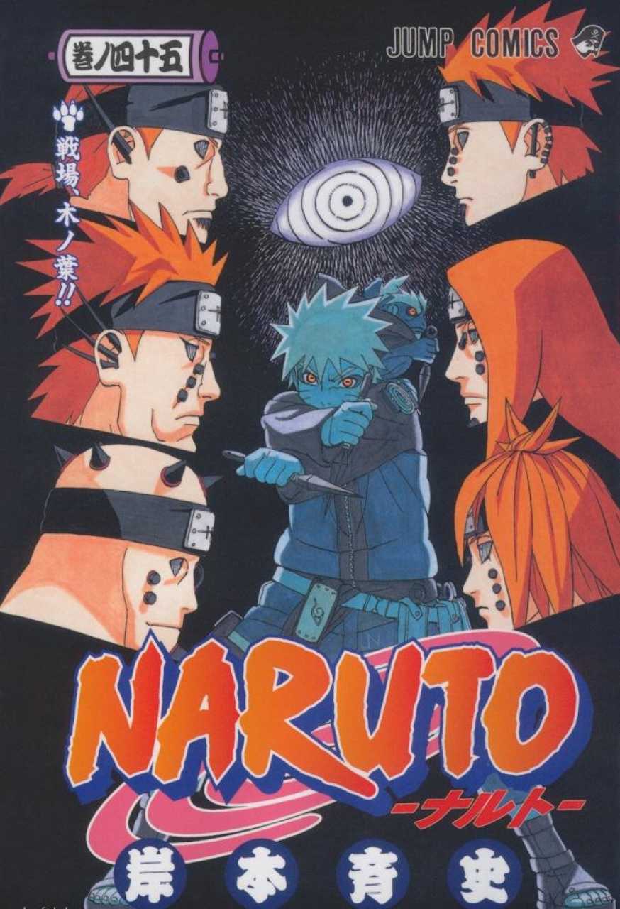 Naruto vo 45 | Biblioteca Brasileira de Mangás