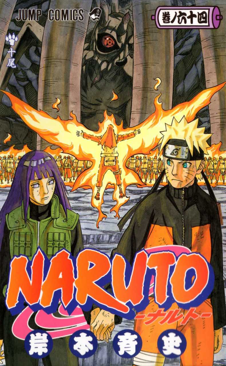 Naruto vo 64 | Biblioteca Brasileira de Mangás