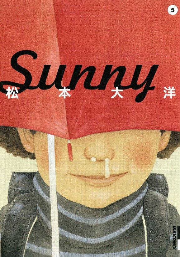 sunny-jp-5 | Biblioteca Brasileira de Mangás