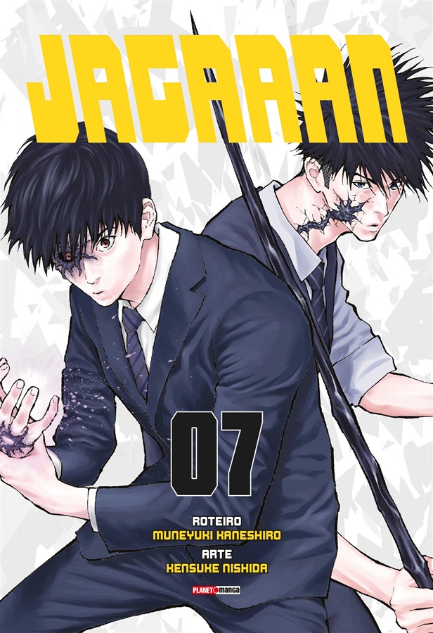 Jagan #07 | Biblioteca Brasileira de Mangás