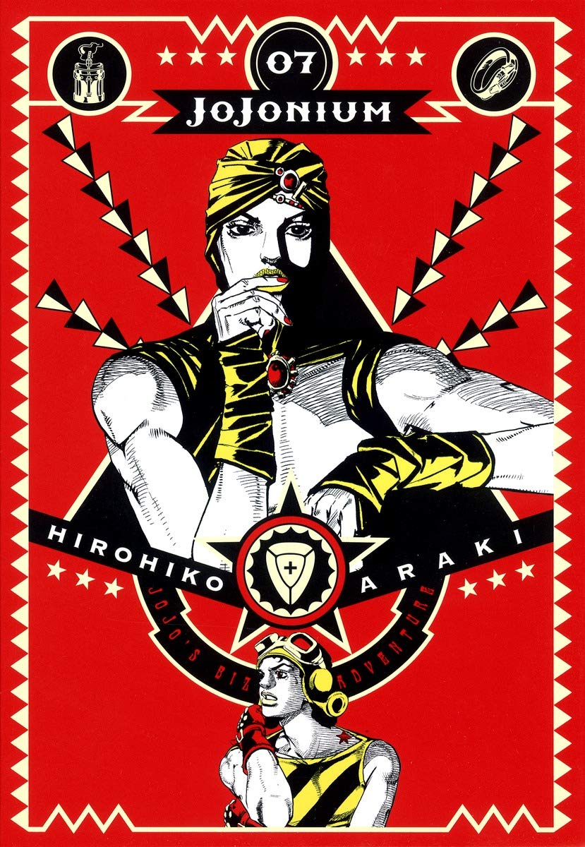 Jojo’s Bizarre Adventure – Jojonium #07 | Biblioteca Brasileira de Mangás