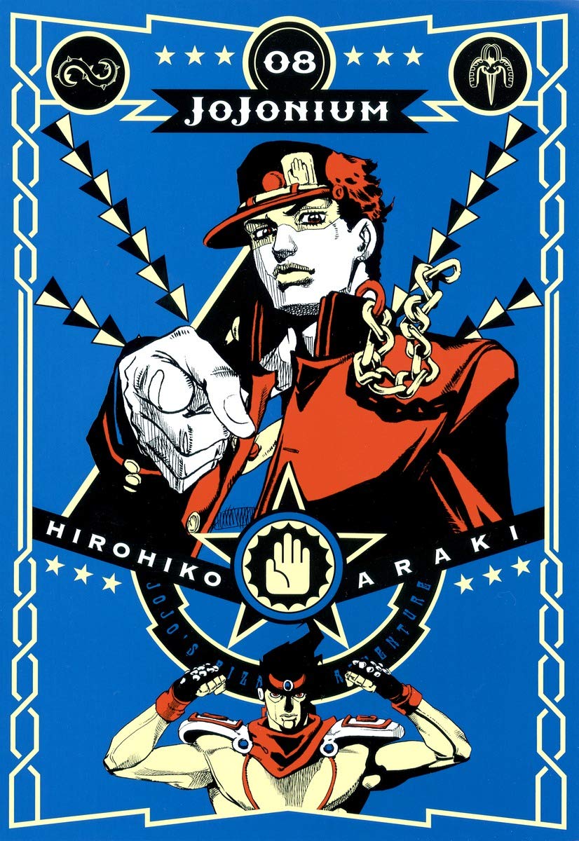 Jojo’s Bizarre Adventure – Jojonium #08 | Biblioteca Brasileira de Mangás