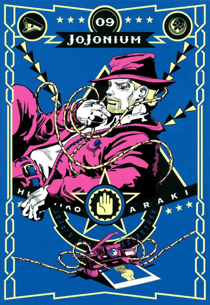 Jojo’s Bizarre Adventure – Jojonium #09 | Biblioteca Brasileira de Mangás