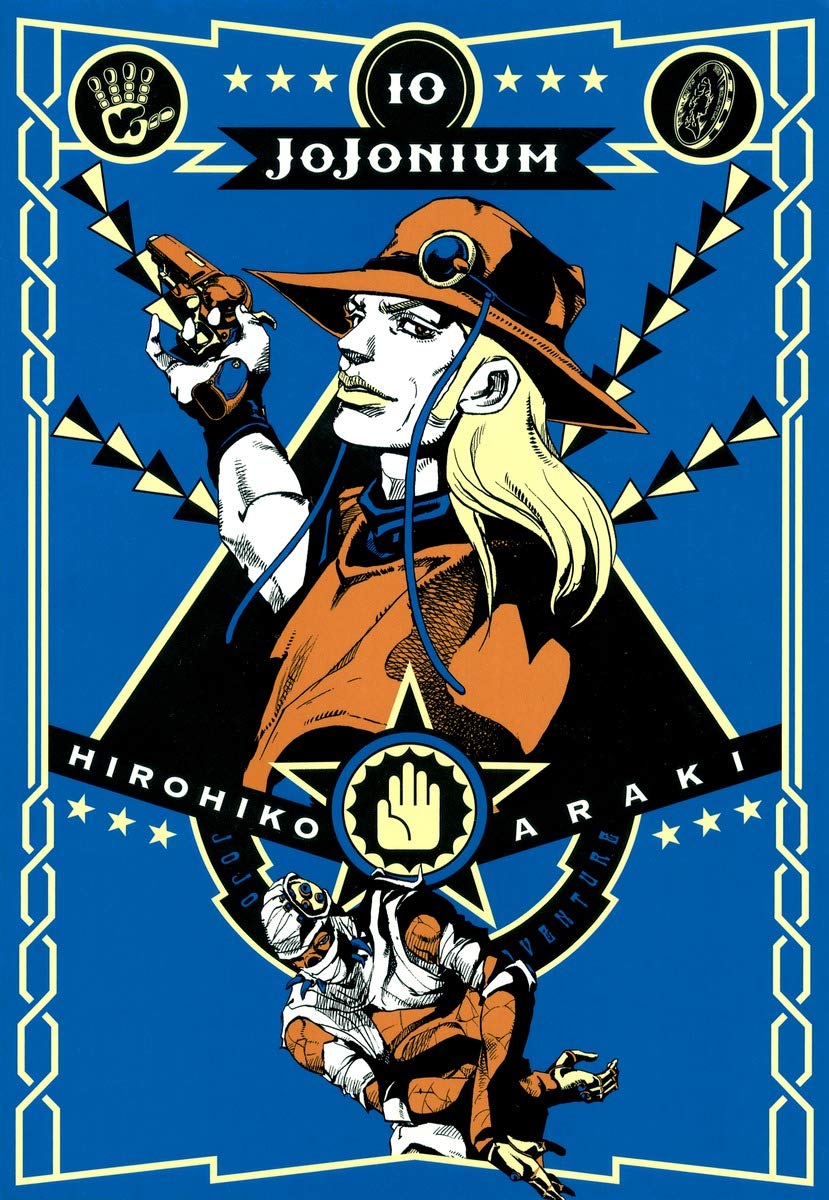 Jojo’s Bizarre Adventure – Jojonium #10 | Biblioteca Brasileira de Mangás