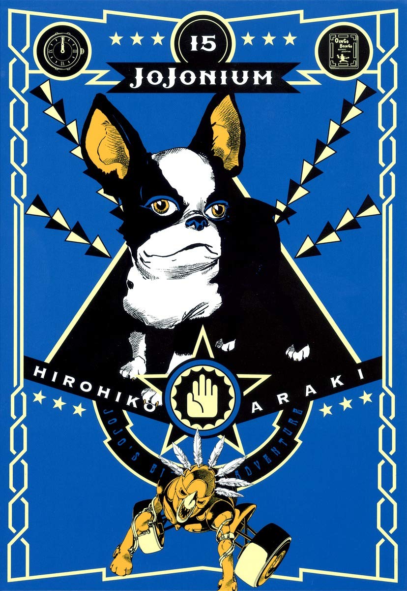 Jojo’s Bizarre Adventure – Jojonium #15 | Biblioteca Brasileira de Mangás