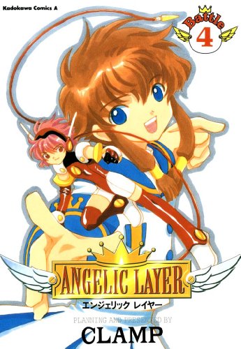 Angelic Layer #04 | Biblioteca Brasileira de Mangás