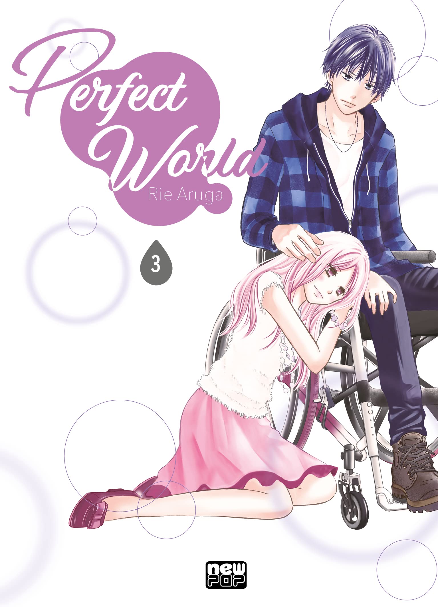 Perfect World #03 | Biblioteca Brasileira de Mangás