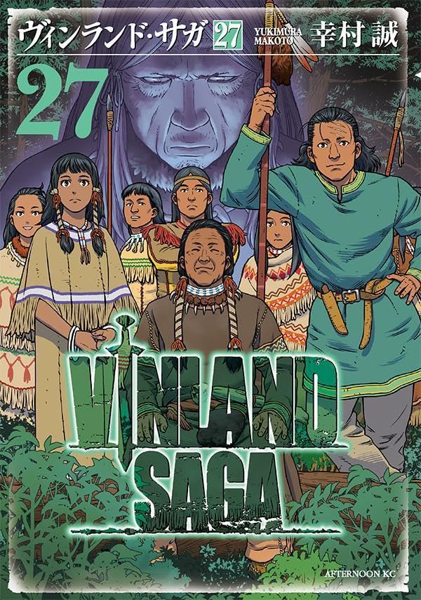 Vinland Saga #27 | Biblioteca Brasileira de Mangás