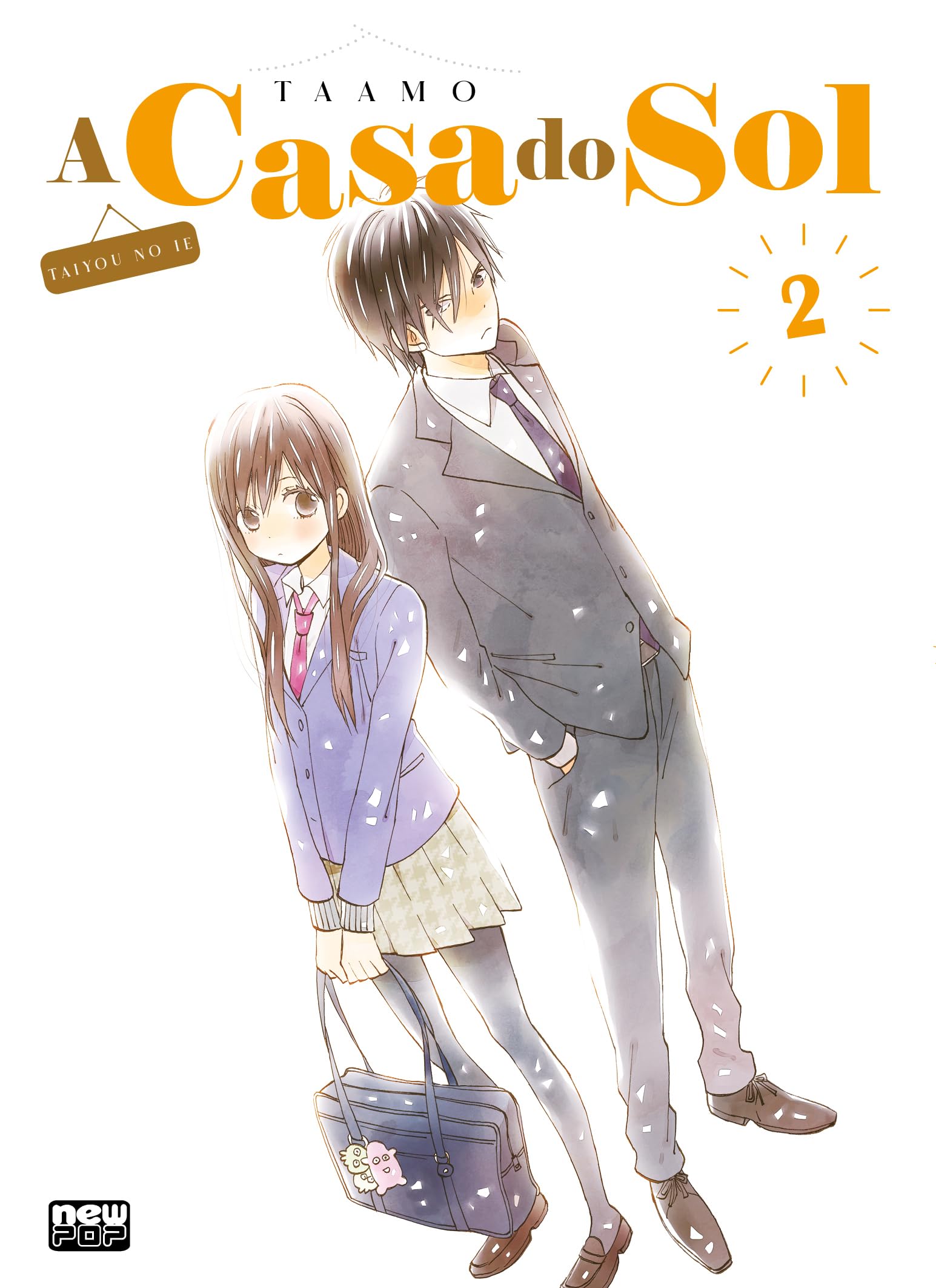 A Casa do Sol #02 | Biblioteca Brasileira de Mangás