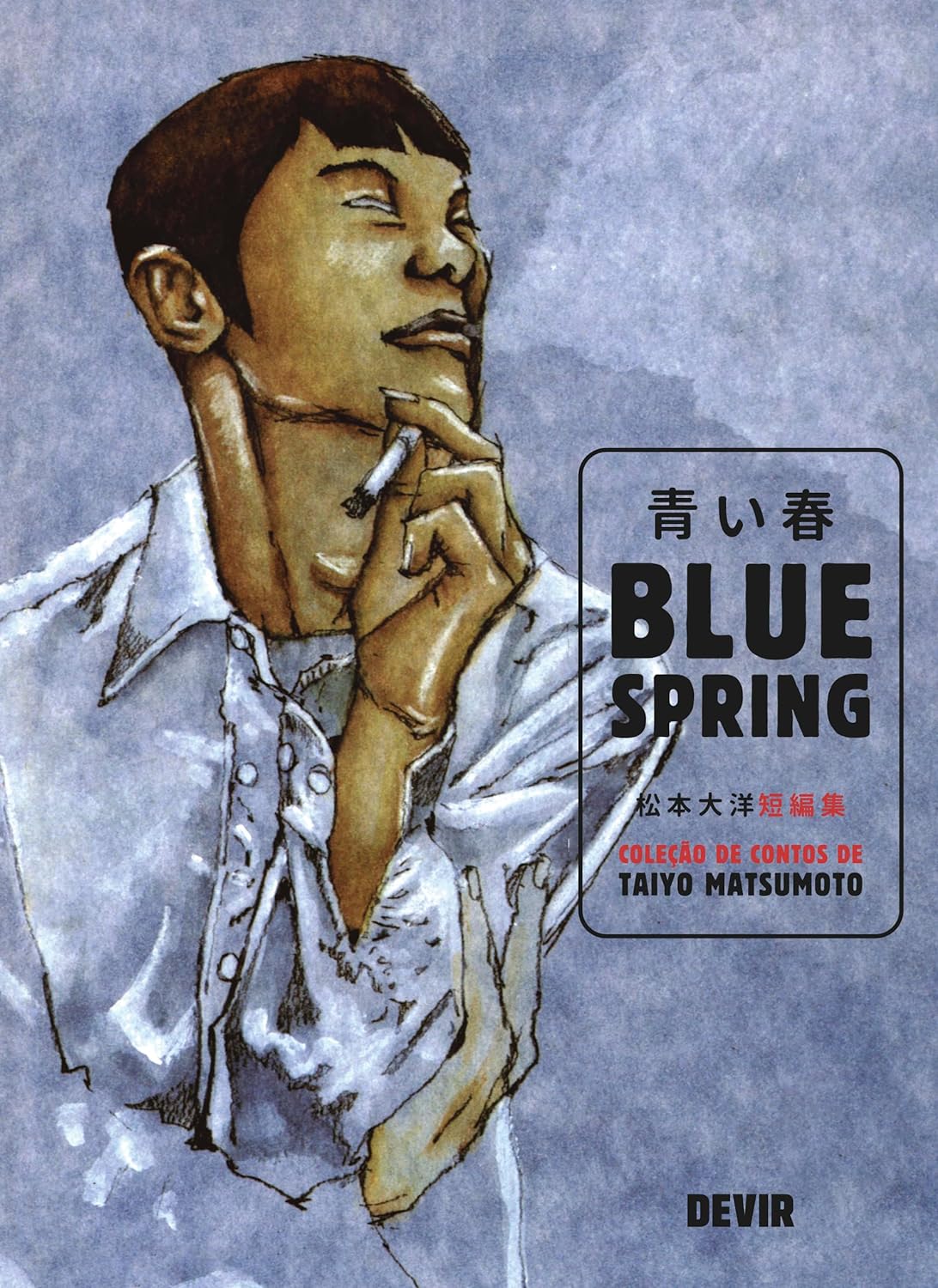 Blue Spring | Biblioteca Brasileira de Mangás