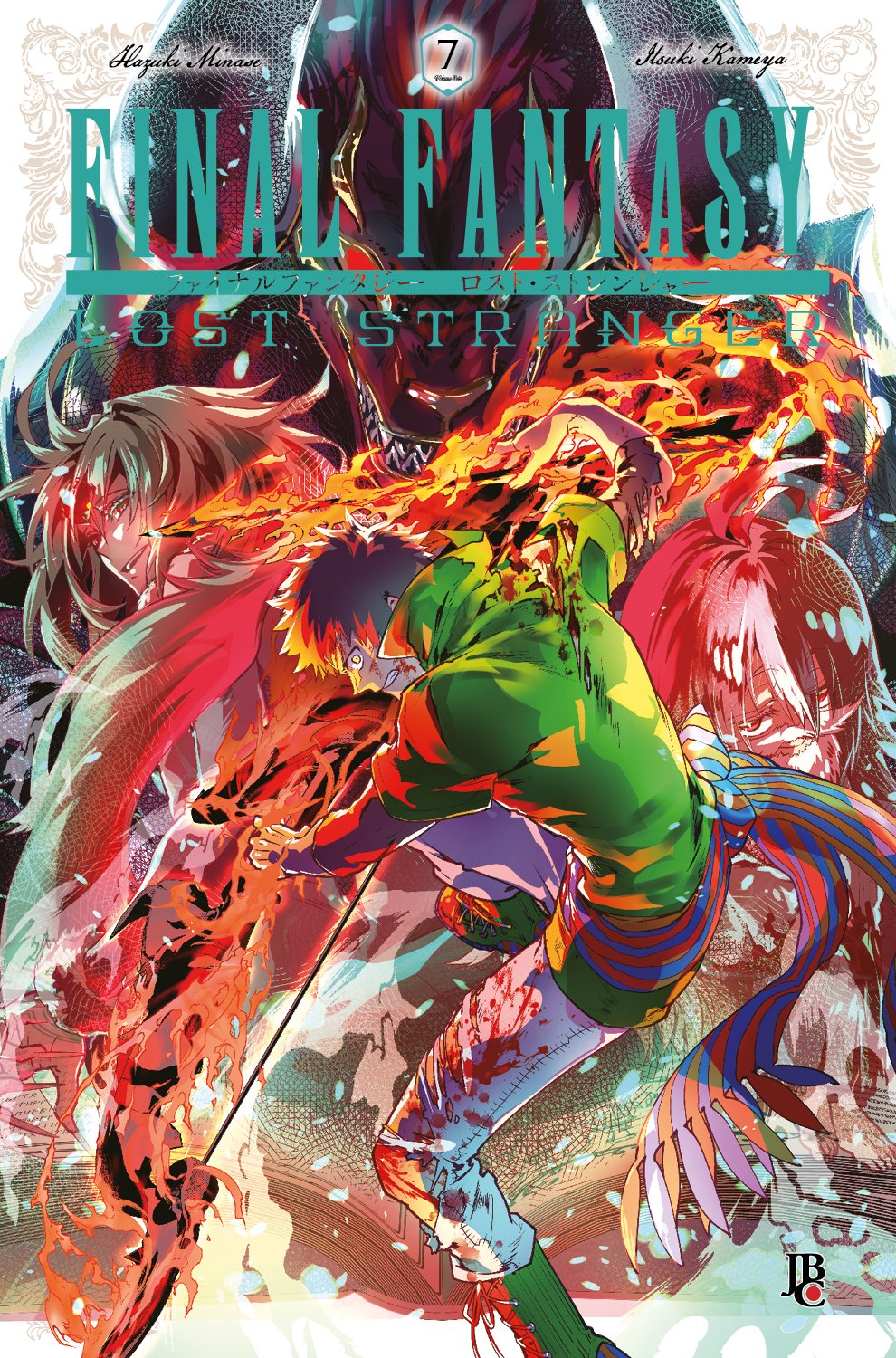 Final Fantasy Lost Stranger #07 | Biblioteca Brasileira de Mangás