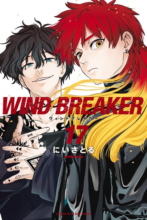 Wind Breaker #17 | Biblioteca Brasileira de Mangás