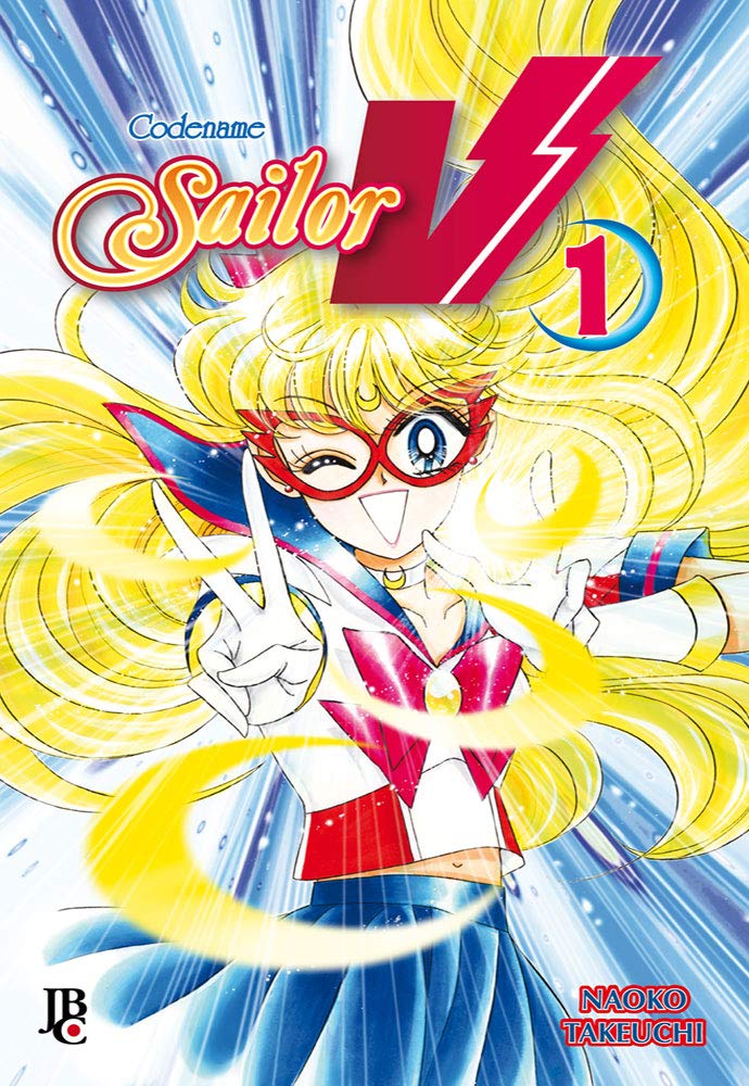 Sailor V #01 | Biblioteca Brasileira de Mangás