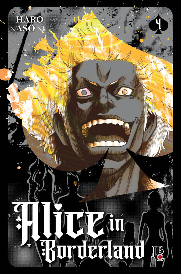 Alice In Borderland #04 | Biblioteca Brasileira de Mangás